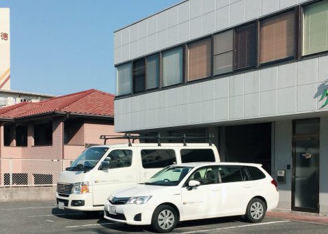 企業情報 | TMEHジャパン株式会社