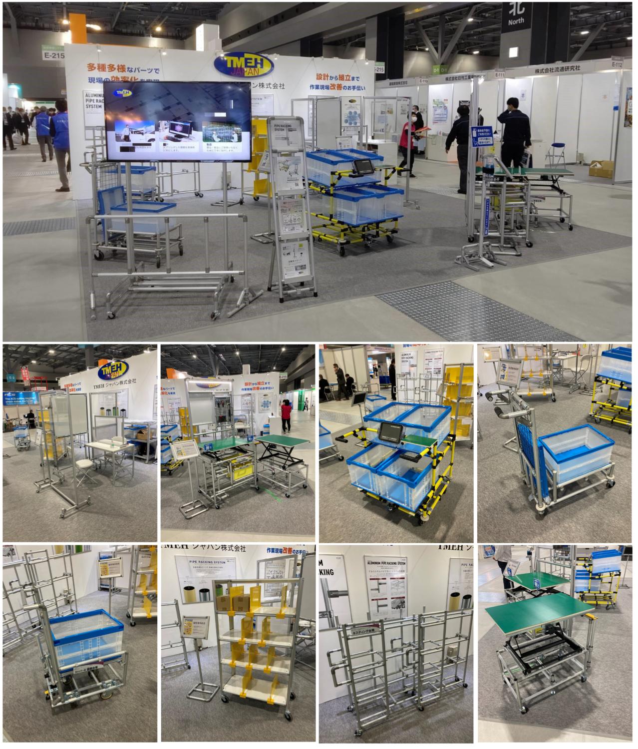 国際物流総合展2021 【2021年3月出展風景】 | TMEHジャパン株式会社