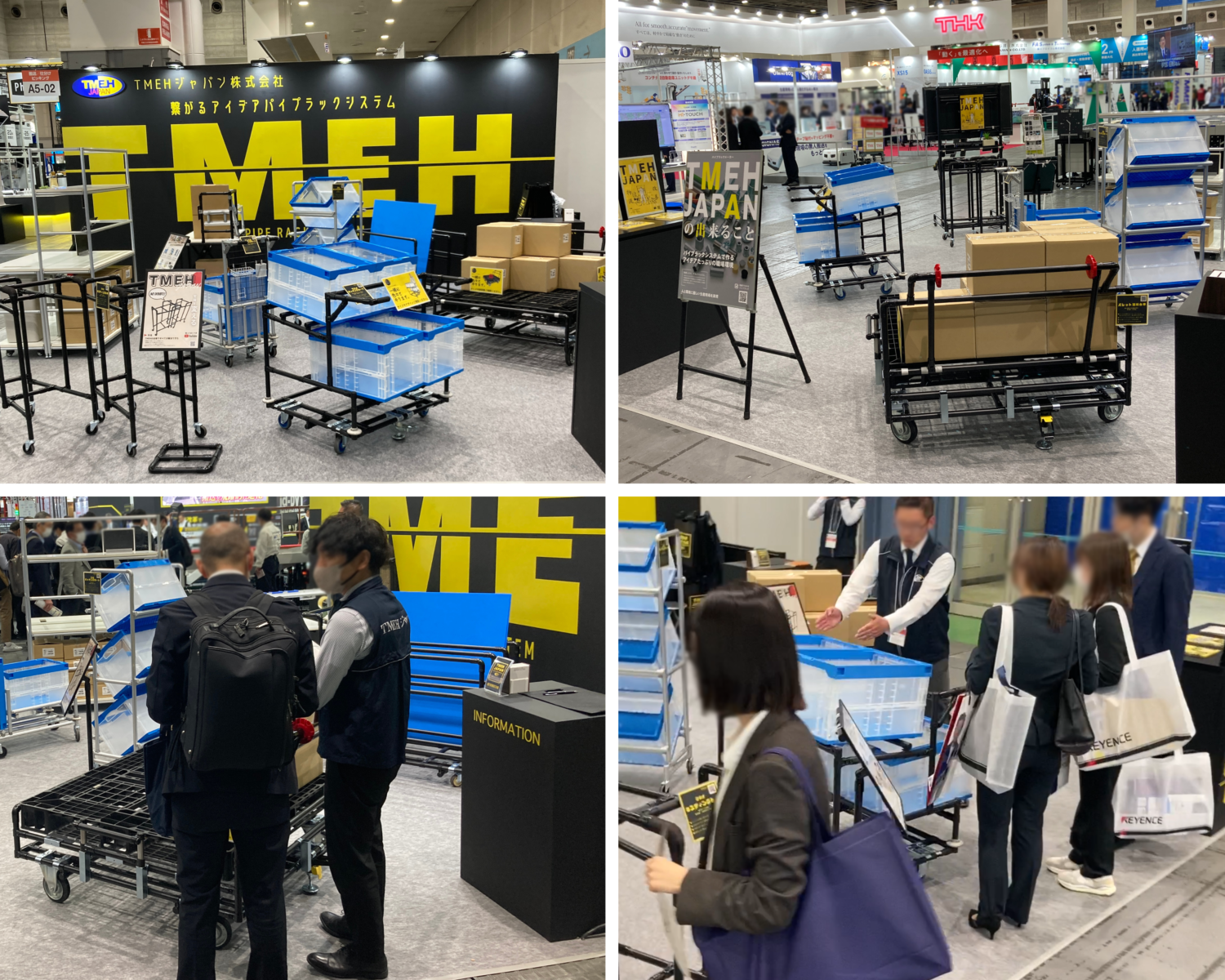 第6回 関西物流展 【2025年4月出展風景】 | TMEHジャパン株式会社